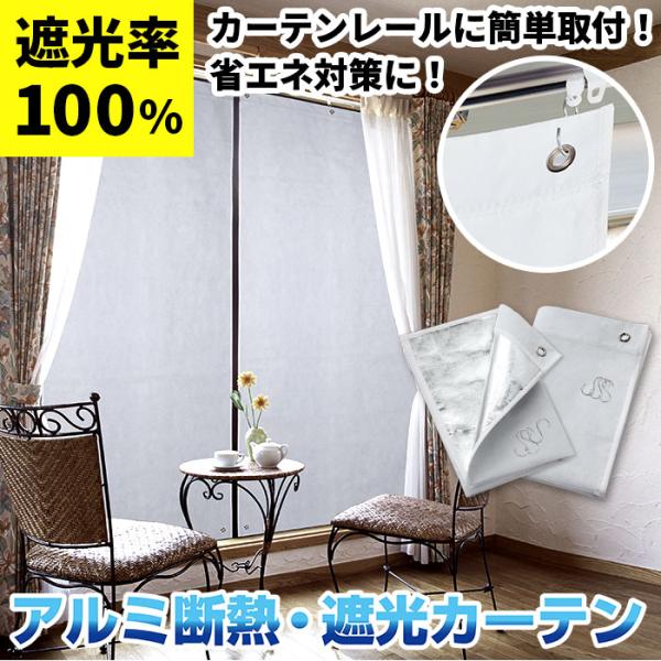 ご利用シーンやイベントなど: お正月 初売り 初詣 お年玉 成人の日 成人式 節分 バレンタインデー 桃の節句（ひなまつり） ホワイトデー 春物入荷 お花見 入学式 ゴールデンウィーク 母の日 衣替え 父の日 梅雨 夏物入荷 山開き 海開き...