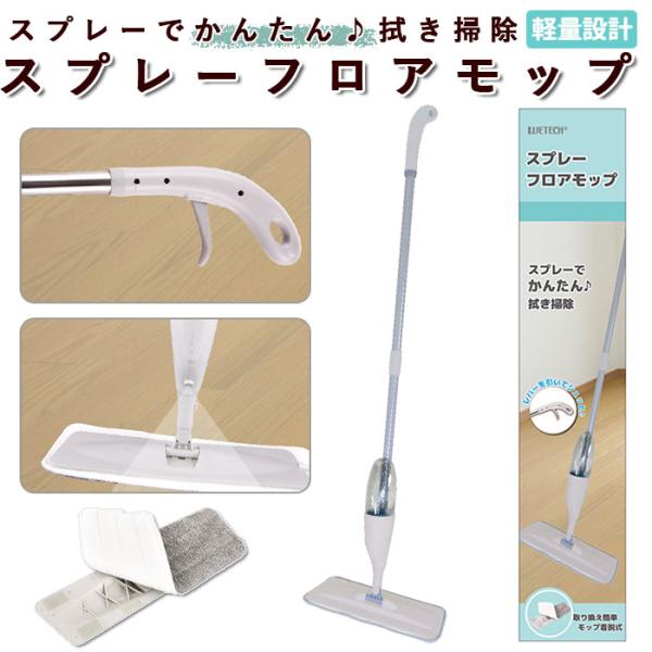 ご利用シーンやイベントなど: お正月 初売り 初詣 お年玉 成人の日 成人式 節分 バレンタインデー 桃の節句（ひなまつり） ホワイトデー 春物入荷 お花見 入学式 ゴールデンウィーク 母の日 衣替え 父の日 梅雨 夏物入荷 山開き 海開き...