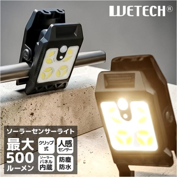 お正月 初売り 初詣 お年玉 成人の日 成人式 節分 バレンタインデー 桃の節句（ひなまつり） ホワイトデー 春物入荷 お花見 入学式 ゴールデンウィーク 母の日 衣替え 父の日 梅雨 夏物入荷 山開き 海開き 七夕 お中元 暑中お見舞い ...