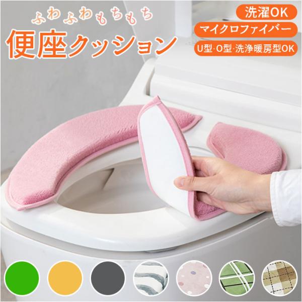 ご利用シーンやイベントなど: お正月 初売り 初詣 お年玉 成人の日 成人式 節分 バレンタインデー 桃の節句（ひなまつり） ホワイトデー 春物入荷 お花見 入学式 ゴールデンウィーク 母の日 衣替え 父の日 梅雨 夏物入荷 山開き 海開き...