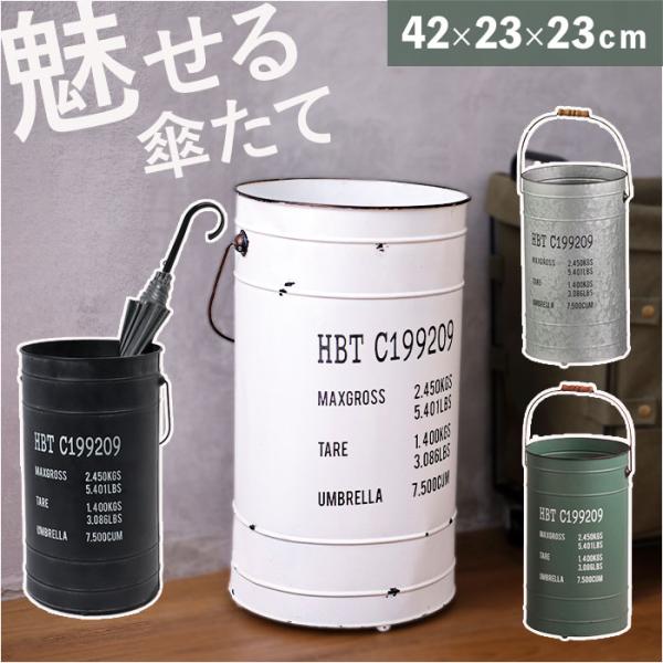 ご利用シーンやイベントなど: お正月 初売り 初詣 お年玉 成人の日 成人式 節分 バレンタインデー 桃の節句（ひなまつり） ホワイトデー 春物入荷 お花見 入学式 ゴールデンウィーク 母の日 衣替え 父の日 梅雨 夏物入荷 山開き 海開き...