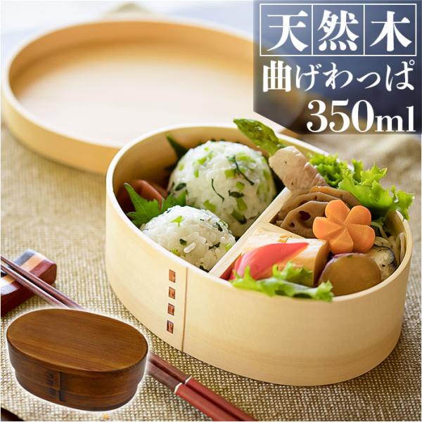 ご利用シーンやイベントなど: お正月 初売り 初詣 お年玉 成人の日 成人式 節分 バレンタインデー 桃の節句（ひなまつり） ホワイトデー 春物入荷 お花見 入学式 ゴールデンウィーク 母の日 衣替え 父の日 梅雨 夏物入荷 山開き 海開き...