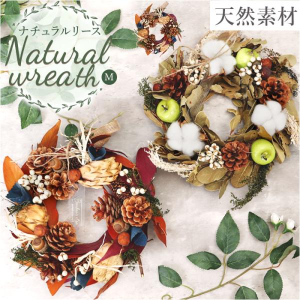 お正月 初売り 初詣 お年玉 成人の日 成人式 節分 バレンタインデー 桃の節句（ひなまつり） ホワイトデー 春物入荷 お花見 入学式 ゴールデンウィーク 母の日 衣替え 父の日 梅雨 夏物入荷 山開き 海開き 七夕 お中元 暑中お見舞い ...