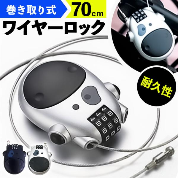 アニマル マウンテンバイク バイク ベビーカー お正月 初売り 初詣 お年玉 成人の日 成人式 節分 バレンタインデー 桃の節句（ひなまつり） ホワイトデー 春物入荷 お花見 入学式 ゴールデンウィーク 母の日 衣替え 父の日 梅雨 夏物入...