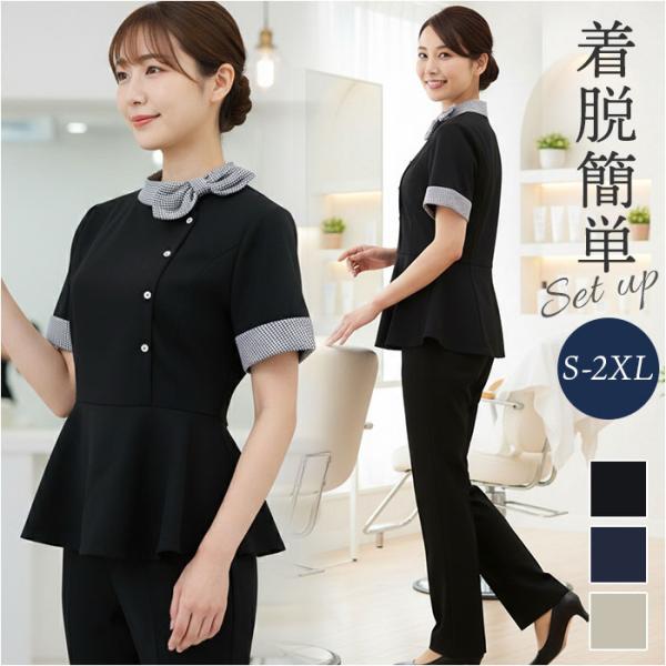 お正月 初売り 初詣 お年玉 成人の日 成人式 節分 バレンタインデー 桃の節句（ひなまつり） ホワイトデー 春物入荷 お花見 入学式 ゴールデンウィーク 母の日 衣替え 父の日 梅雨 夏物入荷 山開き 海開き 七夕 お中元 暑中お見舞い ...