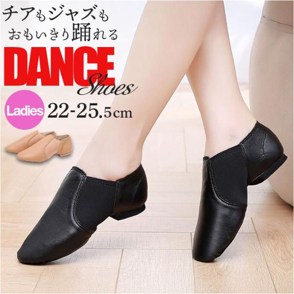 35(22.5cm) 36(23cm) 37(23.5cm) 38(24cm) 39(24.5cm) 40(25cm) 41(25.5cm) 42(26cm) ベージュ ブラック お正月 初売り 初詣 お年玉 成人の日 成人式 節分 バレン...