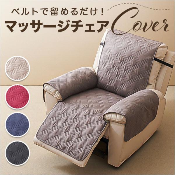 お正月 初売り 初詣 お年玉 成人の日 成人式 節分 バレンタインデー 桃の節句（ひなまつり） ホワイトデー 春物入荷 お花見 入学式 ゴールデンウィーク 母の日 衣替え 父の日 梅雨 夏物入荷 山開き 海開き 七夕 お中元 暑中お見舞い ...