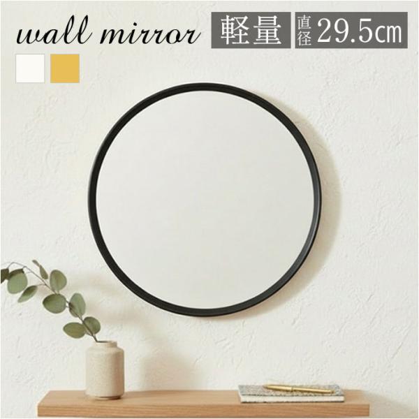 お正月 初売り 初詣 お年玉 成人の日 成人式 節分 バレンタインデー 桃の節句（ひなまつり） ホワイトデー 春物入荷 お花見 入学式 ゴールデンウィーク 母の日 衣替え 父の日 梅雨 夏物入荷 山開き 海開き 七夕 お中元 暑中お見舞い ...