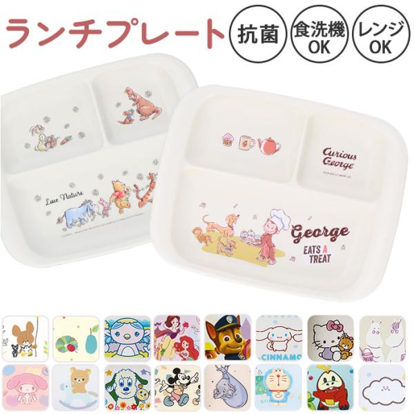 ご利用シーンやイベントなど: お正月 初売り 初詣 お年玉 成人の日 成人式 節分 バレンタインデー 桃の節句（ひなまつり） ホワイトデー 春物入荷 お花見 入学式 ゴールデンウィーク 母の日 衣替え 父の日 梅雨 夏物入荷 山開き 海開き...