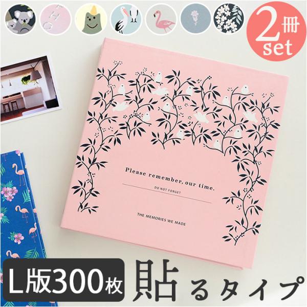 お正月 初売り 初詣 お年玉 成人の日 成人式 節分 バレンタインデー 桃の節句（ひなまつり） ホワイトデー 春物入荷 お花見 入学式 ゴールデンウィーク 母の日 衣替え 父の日 梅雨 夏物入荷 山開き 海開き 七夕 お中元 暑中お見舞い ...