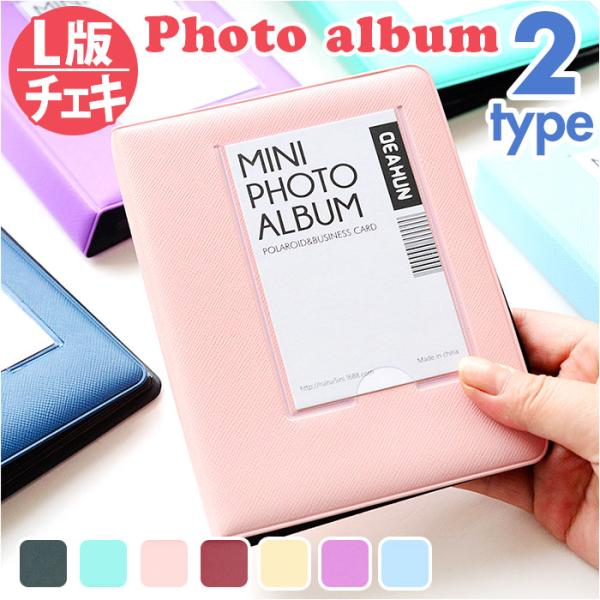 ご利用シーンやイベントなど: お正月 初売り 初詣 お年玉 成人の日 成人式 節分 バレンタインデー 桃の節句（ひなまつり） ホワイトデー 春物入荷 お花見 入学式 ゴールデンウィーク 母の日 衣替え 父の日 梅雨 夏物入荷 山開き 海開き...