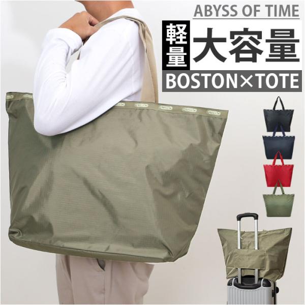 レッド カーキ ブラック ネイビー ベージュ  お正月 初売り 初詣 お年玉 成人の日 成人式 節分 バレンタインデー 桃の節句（ひなまつり） ホワイトデー 春物入荷 お花見 入学式 ゴールデンウィーク 母の日 衣替え 父の日 梅雨 夏物入...