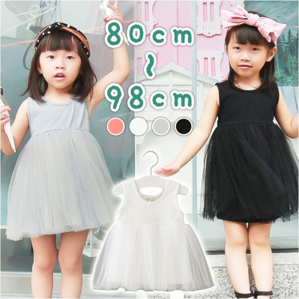 ご利用シーンやイベントなど: お正月 初売り 初詣 お年玉 成人の日 成人式 節分 バレンタインデー 桃の節句（ひなまつり） ホワイトデー 春物入荷 お花見 入学式 ゴールデンウィーク 母の日 衣替え 父の日 梅雨 夏物入荷 山開き 海開き...