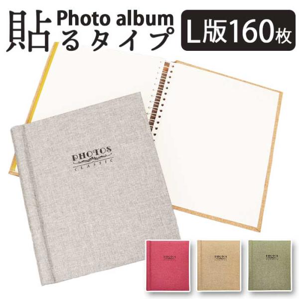 ご利用シーンやイベントなど: お正月 初売り 初詣 お年玉 成人の日 成人式 節分 バレンタインデー 桃の節句（ひなまつり） ホワイトデー 春物入荷 お花見 入学式 ゴールデンウィーク 母の日 衣替え 父の日 梅雨 夏物入荷 山開き 海開き...
