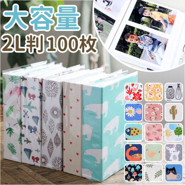 ご利用シーンやイベントなど: お正月 初売り 初詣 お年玉 成人の日 成人式 節分 バレンタインデー 桃の節句（ひなまつり） ホワイトデー 春物入荷 お花見 入学式 ゴールデンウィーク 母の日 衣替え 父の日 梅雨 夏物入荷 山開き 海開き...