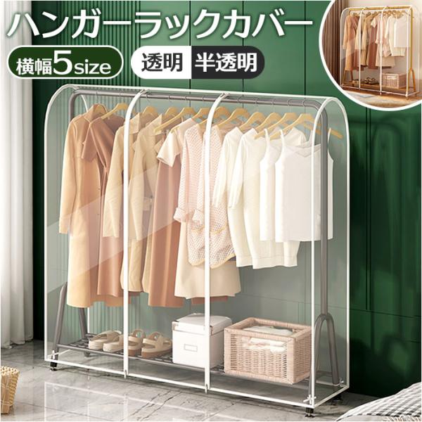 お正月 初売り 初詣 お年玉 成人の日 成人式 節分 バレンタインデー 桃の節句（ひなまつり） ホワイトデー 春物入荷 お花見 入学式 ゴールデンウィーク 母の日 衣替え 父の日 梅雨 夏物入荷 山開き 海開き 七夕 お中元 暑中お見舞い ...