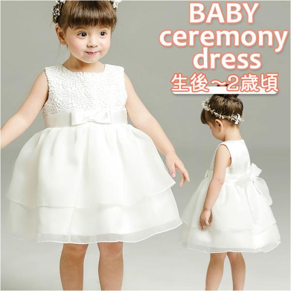 ご利用シーンやイベントなど: お正月 初売り 初詣 お年玉 成人の日 成人式 節分 バレンタインデー 桃の節句（ひなまつり） ホワイトデー 春物入荷 お花見 入学式 ゴールデンウィーク 母の日 衣替え 父の日 梅雨 夏物入荷 山開き 海開き...