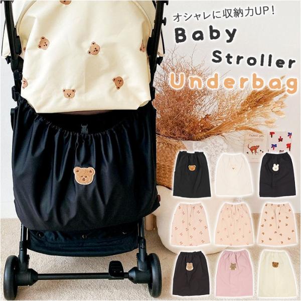 ご利用シーンやイベントなど: お正月 初売り 初詣 お年玉 成人の日 成人式 節分 バレンタインデー 桃の節句（ひなまつり） ホワイトデー 春物入荷 お花見 入学式 ゴールデンウィーク 母の日 衣替え 父の日 梅雨 夏物入荷 山開き 海開き...