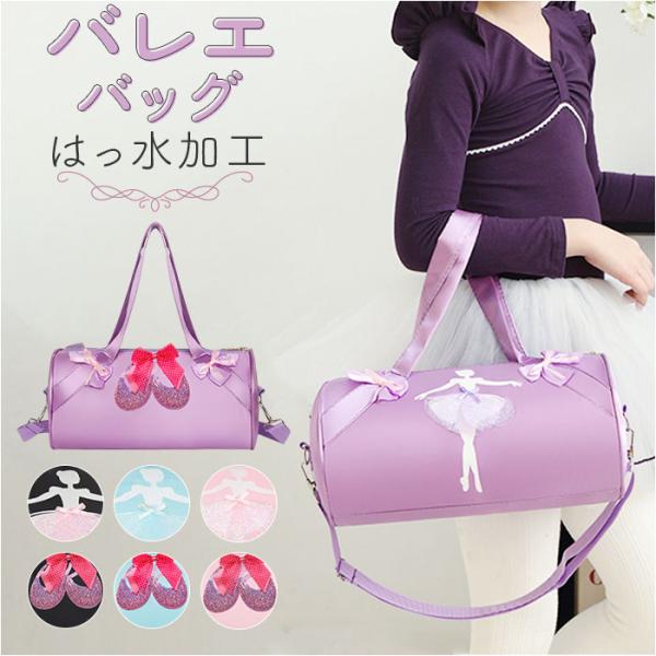 お正月 初売り 初詣 お年玉 成人の日 成人式 節分 バレンタインデー 桃の節句（ひなまつり） ホワイトデー 春物入荷 お花見 入学式 ゴールデンウィーク 母の日 衣替え 父の日 梅雨 夏物入荷 山開き 海開き 七夕 お中元 暑中お見舞い ...