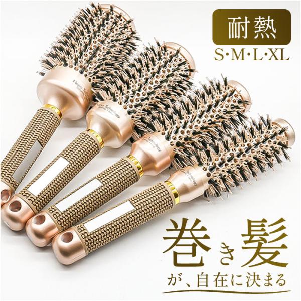 S M L XL 太め 細め 小さめ 大きめ お正月 初売り 初詣 お年玉 成人の日 成人式 節分 バレンタインデー 桃の節句（ひなまつり） ホワイトデー 春物入荷 お花見 入学式 ゴールデンウィーク 母の日 衣替え 父の日 梅雨 夏物入荷...