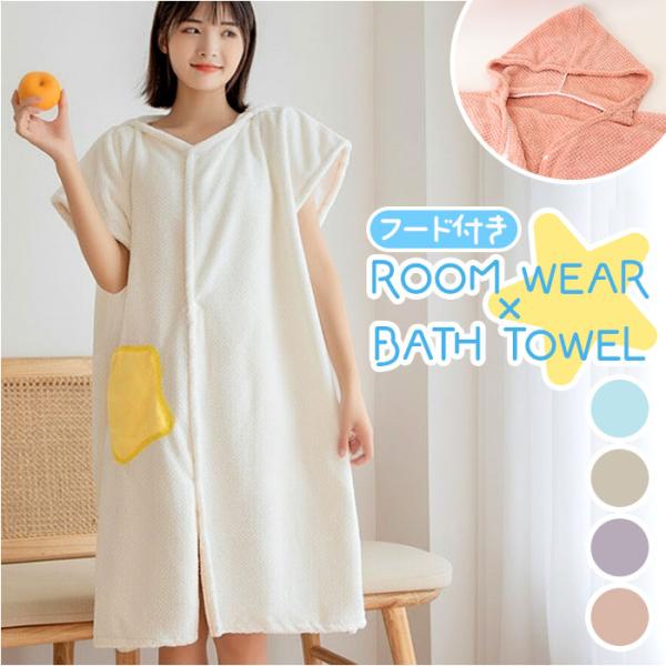 お正月 初売り 初詣 お年玉 成人の日 成人式 節分 バレンタインデー 桃の節句（ひなまつり） ホワイトデー 春物入荷 お花見 入学式 ゴールデンウィーク 母の日 衣替え 父の日 梅雨 夏物入荷 山開き 海開き 七夕 お中元 暑中お見舞い ...