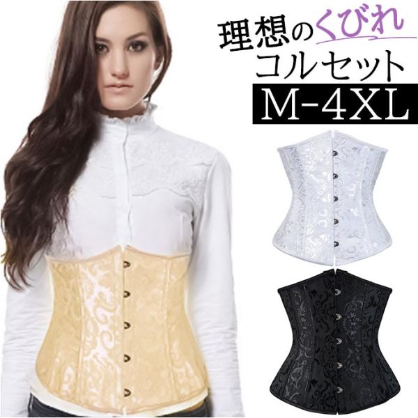 お正月 初売り 初詣 お年玉 成人の日 成人式 節分 バレンタインデー 桃の節句（ひなまつり） ホワイトデー 春物入荷 お花見 入学式 ゴールデンウィーク 母の日 衣替え 父の日 梅雨 夏物入荷 山開き 海開き 七夕 お中元 暑中お見舞い ...