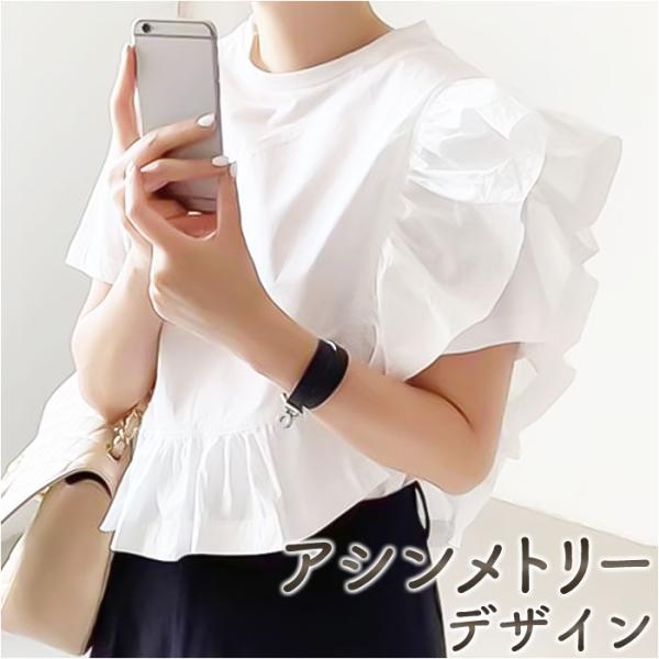 ご利用シーンやイベントなど: お正月 初売り 初詣 お年玉 成人の日 成人式 節分 バレンタインデー 桃の節句（ひなまつり） ホワイトデー 春物入荷 お花見 入学式 ゴールデンウィーク 母の日 衣替え 父の日 梅雨 夏物入荷 山開き 海開き...