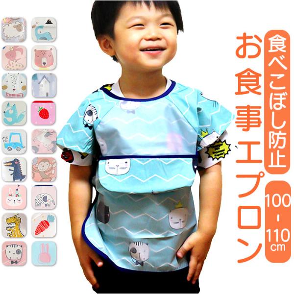 ご利用シーンやイベントなど: お正月 初売り 初詣 お年玉 成人の日 成人式 節分 バレンタインデー 桃の節句（ひなまつり） ホワイトデー 春物入荷 お花見 入学式 ゴールデンウィーク 母の日 衣替え 父の日 梅雨 夏物入荷 山開き 海開き...