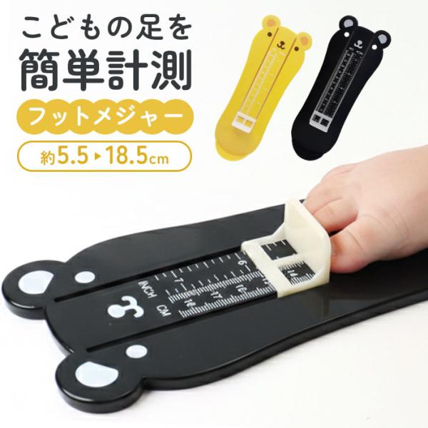 お正月 初売り 初詣 お年玉 成人の日 成人式 節分 バレンタインデー 桃の節句（ひなまつり） ホワイトデー 春物入荷 お花見 入学式 ゴールデンウィーク 母の日 衣替え 父の日 梅雨 夏物入荷 山開き 海開き 七夕 お中元 暑中お見舞い ...