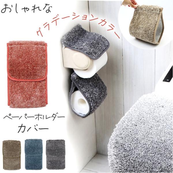 ご利用シーンやイベントなど: お正月 初売り 初詣 お年玉 成人の日 成人式 節分 バレンタインデー 桃の節句（ひなまつり） ホワイトデー 春物入荷 お花見 入学式 ゴールデンウィーク 母の日 衣替え 父の日 梅雨 夏物入荷 山開き 海開き...