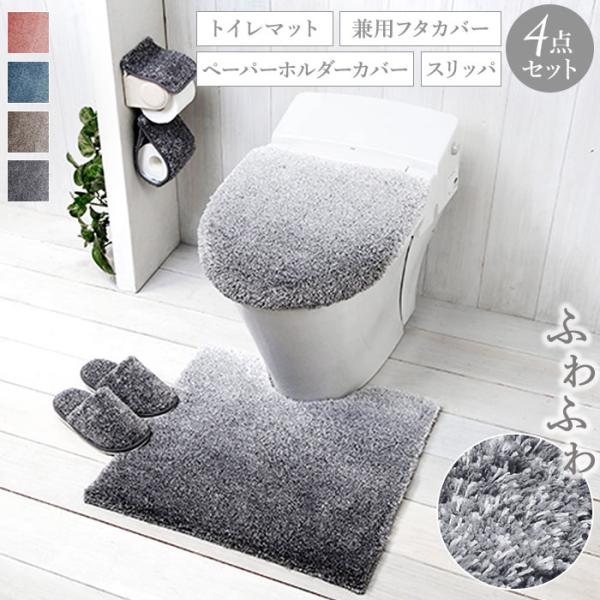 ご利用シーンやイベントなど: お正月 初売り 初詣 お年玉 成人の日 成人式 節分 バレンタインデー 桃の節句（ひなまつり） ホワイトデー 春物入荷 お花見 入学式 ゴールデンウィーク 母の日 衣替え 父の日 梅雨 夏物入荷 山開き 海開き...