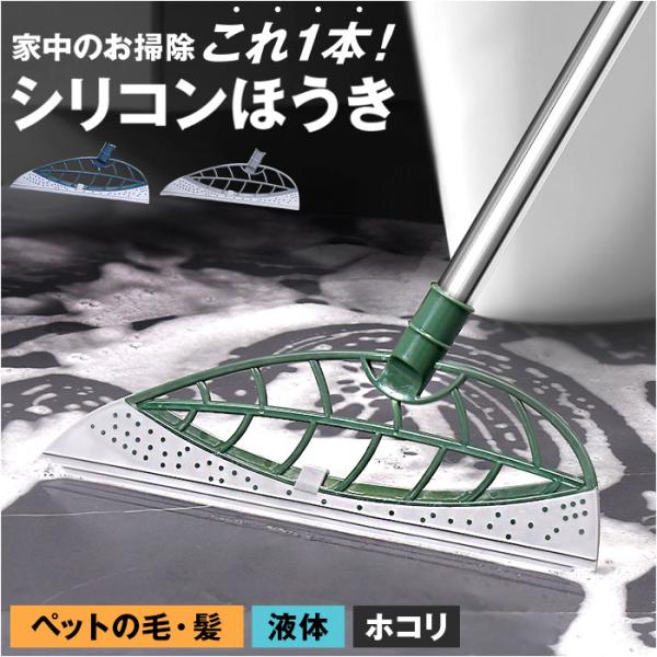 お正月 初売り 初詣 お年玉 成人の日 成人式 節分 バレンタインデー 桃の節句（ひなまつり） ホワイトデー 春物入荷 お花見 入学式 ゴールデンウィーク 母の日 衣替え 父の日 梅雨 夏物入荷 山開き 海開き 七夕 お中元 暑中お見舞い ...