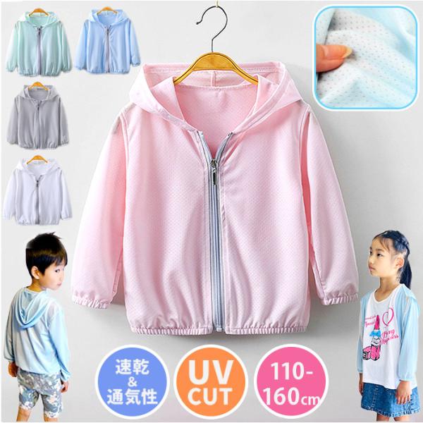 お正月 初売り 初詣 お年玉 成人の日 成人式 節分 バレンタインデー 桃の節句（ひなまつり） ホワイトデー 春物入荷 お花見 入学式 ゴールデンウィーク 母の日 衣替え 父の日 梅雨 夏物入荷 山開き 海開き 七夕 お中元 暑中お見舞い ...