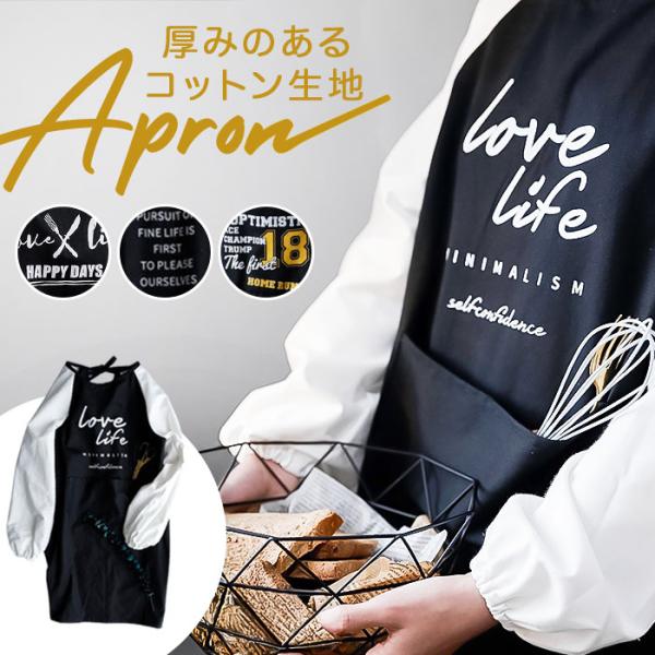 アメカジ風 20代 30代 40代 50代 ギフト 母の日 父の日 お正月 初売り 初詣 お年玉 成人の日 成人式 節分 バレンタインデー 桃の節句（ひなまつり） ホワイトデー 春物入荷 お花見 入学式 ゴールデンウィーク 母の日 衣替え ...