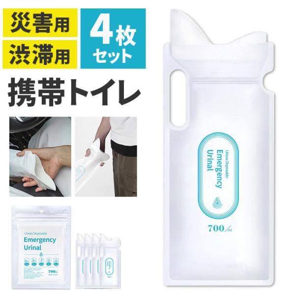 お正月 初売り 初詣 お年玉 成人の日 成人式 節分 バレンタインデー 桃の節句（ひなまつり） ホワイトデー 春物入荷 お花見 入学式 ゴールデンウィーク 母の日 衣替え 父の日 梅雨 夏物入荷 山開き 海開き 七夕 お中元 暑中お見舞い ...