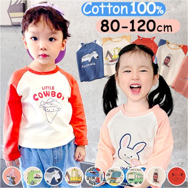 お正月 初売り 初詣 お年玉 成人の日 成人式 節分 バレンタインデー 桃の節句（ひなまつり） ホワイトデー 春物入荷 お花見 入学式 ゴールデンウィーク 母の日 衣替え 父の日 梅雨 夏物入荷 山開き 海開き 七夕 お中元 暑中お見舞い ...