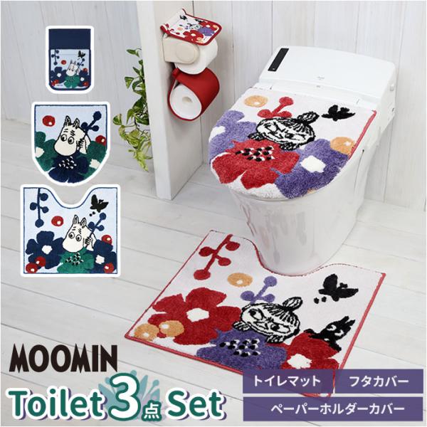 ペルホネンムーミン ペルホネンリトルミイ リトルミィ お正月 初売り 初詣 お年玉 成人の日 成人式 節分 バレンタインデー 桃の節句（ひなまつり） ホワイトデー 春物入荷 お花見 入学式 ゴールデンウィーク 母の日 衣替え 父の日 梅雨 ...