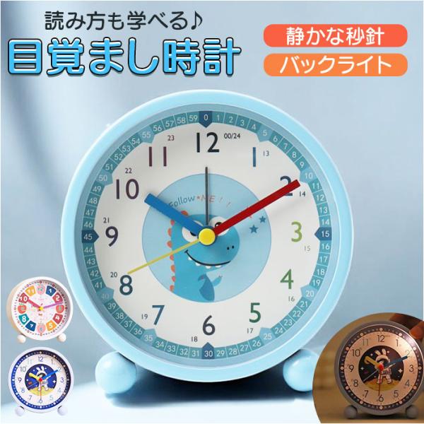 恐竜 飛行士 ウサギ お正月 初売り 初詣 お年玉 成人の日 成人式 節分 バレンタインデー 桃の節句（ひなまつり） ホワイトデー 春物入荷 お花見 入学式 ゴールデンウィーク 母の日 衣替え 父の日 梅雨 夏物入荷 山開き 海開き 七夕 ...