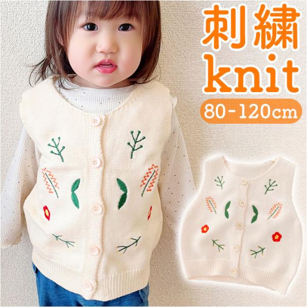 ご利用シーンやイベントなど: お正月 初売り 初詣 お年玉 成人の日 成人式 節分 バレンタインデー 桃の節句（ひなまつり） ホワイトデー 春物入荷 お花見 入学式 ゴールデンウィーク 母の日 衣替え 父の日 梅雨 夏物入荷 山開き 海開き...