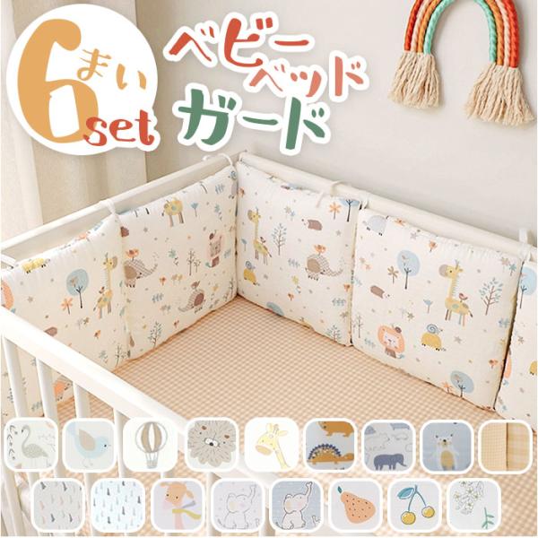 ご利用シーンやイベントなど: お正月 初売り 初詣 お年玉 成人の日 成人式 節分 バレンタインデー 桃の節句（ひなまつり） ホワイトデー 春物入荷 お花見 入学式 ゴールデンウィーク 母の日 衣替え 父の日 梅雨 夏物入荷 山開き 海開き...