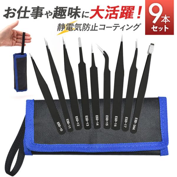 お正月 初売り 初詣 お年玉 成人の日 成人式 節分 バレンタインデー 桃の節句（ひなまつり） ホワイトデー 春物入荷 お花見 入学式 ゴールデンウィーク 母の日 衣替え 父の日 梅雨 夏物入荷 山開き 海開き 七夕 お中元 暑中お見舞い ...