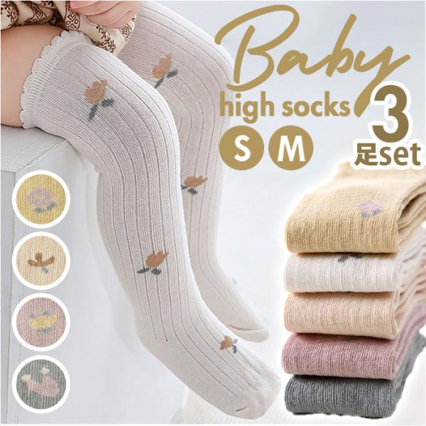 ご利用シーンやイベントなど: お正月 初売り 初詣 お年玉 成人の日 成人式 節分 バレンタインデー 桃の節句（ひなまつり） ホワイトデー 春物入荷 お花見 入学式 ゴールデンウィーク 母の日 衣替え 父の日 梅雨 夏物入荷 山開き 海開き...