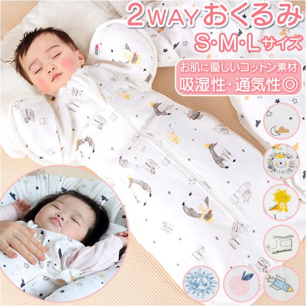 ご利用シーンやイベントなど: お正月 初売り 初詣 お年玉 成人の日 成人式 節分 バレンタインデー 桃の節句（ひなまつり） ホワイトデー 春物入荷 お花見 入学式 ゴールデンウィーク 母の日 衣替え 父の日 梅雨 夏物入荷 山開き 海開き...