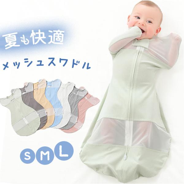 お正月 初売り 初詣 お年玉 成人の日 成人式 節分 バレンタインデー 桃の節句（ひなまつり） ホワイトデー 春物入荷 お花見 入学式 ゴールデンウィーク 母の日 衣替え 父の日 梅雨 夏物入荷 山開き 海開き 七夕 お中元 暑中お見舞い ...