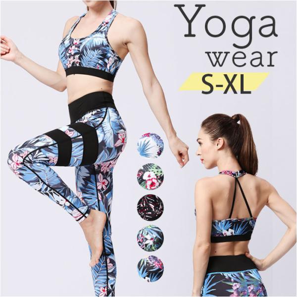 かわいい トップス レディース 可愛い お正月 初売り 初詣 お年玉 成人の日 成人式 節分 バレンタインデー 桃の節句（ひなまつり） ホワイトデー 春物入荷 お花見 入学式 ゴールデンウィーク 母の日 衣替え 父の日 梅雨 夏物入荷 山開...