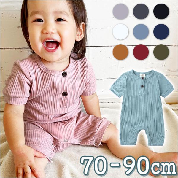 ご利用シーンやイベントなど: お正月 初売り 初詣 お年玉 成人の日 成人式 節分 バレンタインデー 桃の節句（ひなまつり） ホワイトデー 春物入荷 お花見 入学式 ゴールデンウィーク 母の日 衣替え 父の日 梅雨 夏物入荷 山開き 海開き...