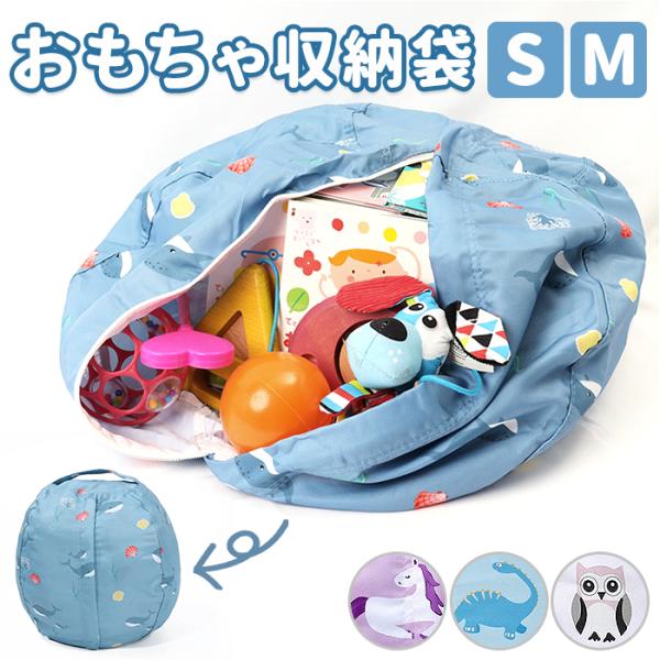 ご利用シーンやイベントなど: お正月 初売り 初詣 お年玉 成人の日 成人式 節分 バレンタインデー 桃の節句（ひなまつり） ホワイトデー 春物入荷 お花見 入学式 ゴールデンウィーク 母の日 衣替え 父の日 梅雨 夏物入荷 山開き 海開き...