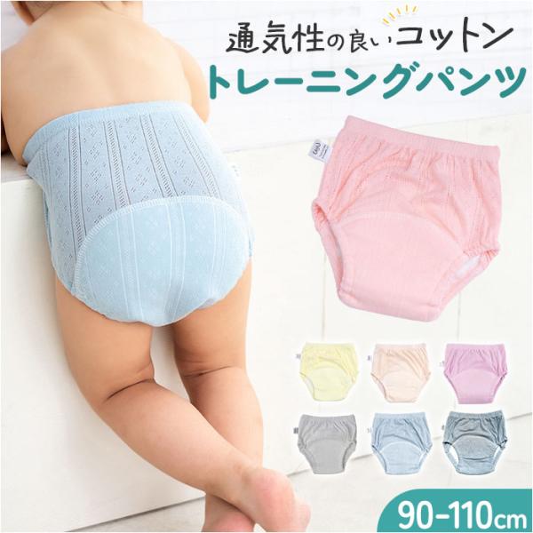 お正月 初売り 初詣 お年玉 成人の日 成人式 節分 バレンタインデー 桃の節句（ひなまつり） ホワイトデー 春物入荷 お花見 入学式 ゴールデンウィーク 母の日 衣替え 父の日 梅雨 夏物入荷 山開き 海開き 七夕 お中元 暑中お見舞い ...