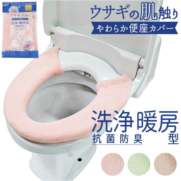 ご利用シーンやイベントなど: お正月 初売り 初詣 お年玉 成人の日 成人式 節分 バレンタインデー 桃の節句（ひなまつり） ホワイトデー 春物入荷 お花見 入学式 ゴールデンウィーク 母の日 衣替え 父の日 梅雨 夏物入荷 山開き 海開き...