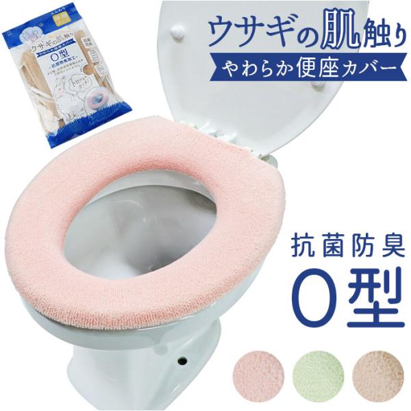 ご利用シーンやイベントなど: お正月 初売り 初詣 お年玉 成人の日 成人式 節分 バレンタインデー 桃の節句（ひなまつり） ホワイトデー 春物入荷 お花見 入学式 ゴールデンウィーク 母の日 衣替え 父の日 梅雨 夏物入荷 山開き 海開き...